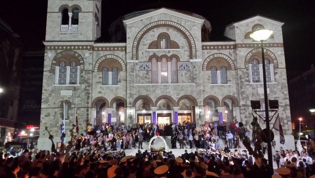 The Greek Easter Epitaph: Good Friday in Greece