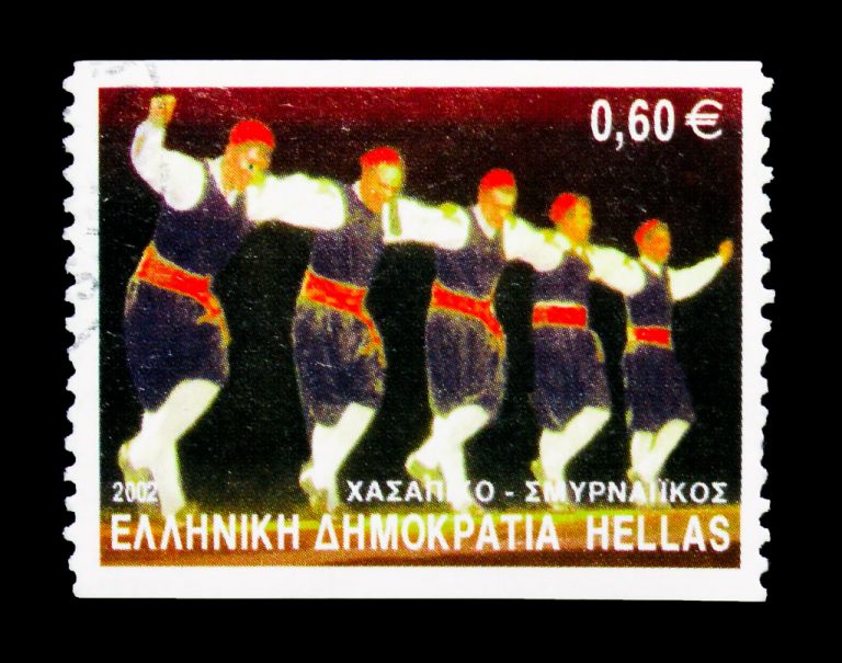Greek Traditional Dances