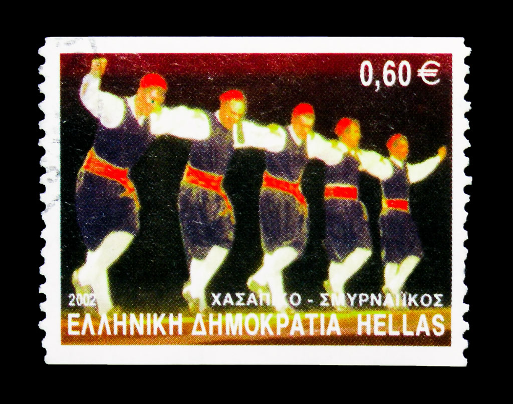 Greek Traditional Dances
